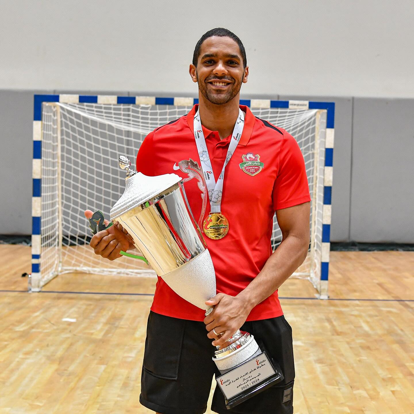 UAE Handball Federation Cup Champions - Shabab Al Ahli